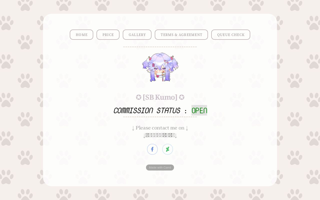 [SB Kumo] Commission